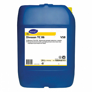 Купить дезинфицирующие средства на основе хлора, хлорсодержащие ...